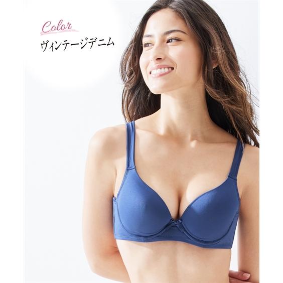 ブラジャー ワイヤー入り レディース 脇すっきり 柔らか モールド ( トリンプ ) A75〜D85 ニッセン nissen :ZZY4320D5532:ニッセン Yahoo!店 - 通販 ...