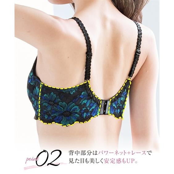 ニッセン ブラジャー ショーツ セット レディース 脇高 総レース 日本製 大花 ( トリンプ ) D70_M〜E80_L nissen : ニッセン Yahoo!店 - 通販 - Yahoo ...