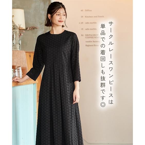 ワンピース フォーマル 大きいサイズ レディース 入園 入学 卒園 卒業 総レース アンサンブル 4L/5L/6L ニッセン nissen : zzy4321a0644 : ニッセン ...