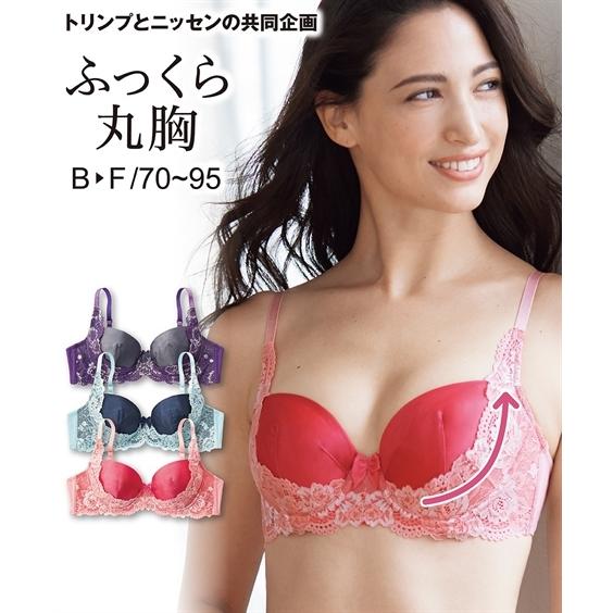 ニッセン ブラジャー ワイヤー入り レディース 花柄編レース ふっくら丸胸つくる ( トリンプ ) B70〜F85 nissen : ニッセン Yahoo!店 - 通販 - Yahoo!ショッピング