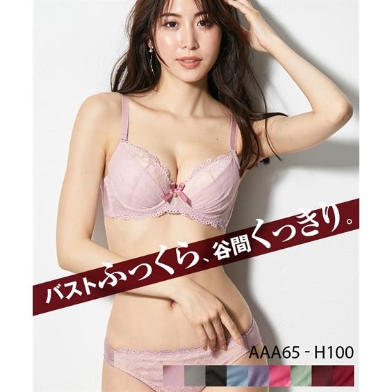 ニッセン ブラジャー ショーツ セット レディース ヌーディ カラー レース G70_M〜H80_L nissen : ニッセン Yahoo!店 - 通販 - Yahoo!ショッピング