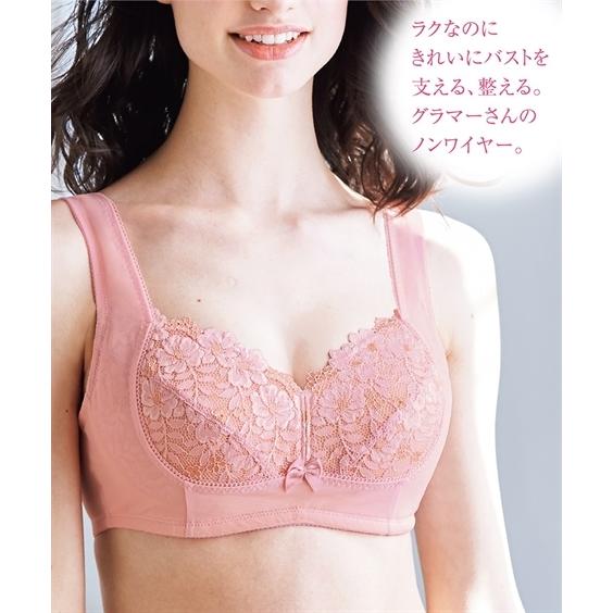 ブラジャー ノンワイヤー レディース グラマーサイズ ノンワイヤー 楽ですっきり ( トリンプ ) D70〜F85 ニッセン nissen : zzy4321b1259 : ニッセン ...