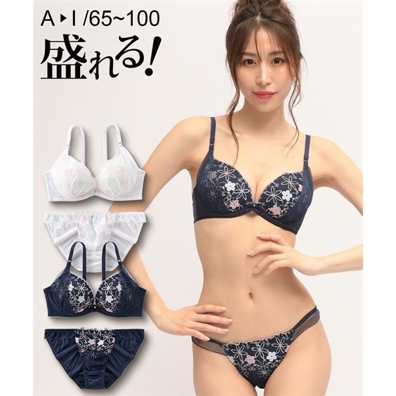ニッセン ブラジャー ショーツ セット 大きいサイズ レディース ロマンスフラワー フリル E85_LL〜F100_5L nissen : ニッセン Yahoo!店 - 通販 - Yahoo ...