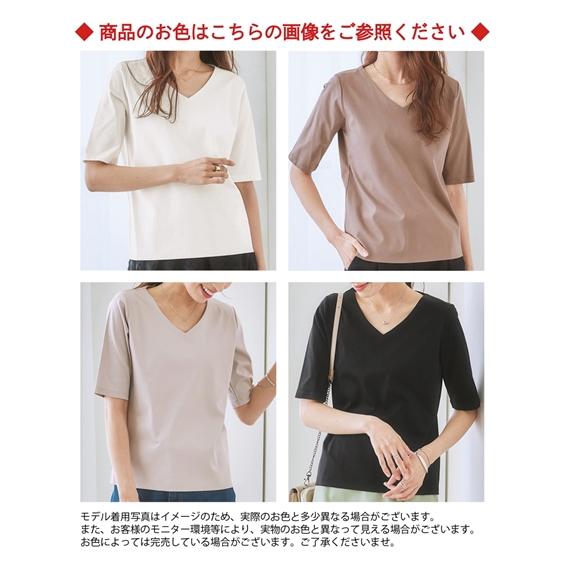 ニッセン Tシャツ カットソー レディース 綿100% ダブル ニッセン Tシャツ カットソー レディース 綿100% ダブル