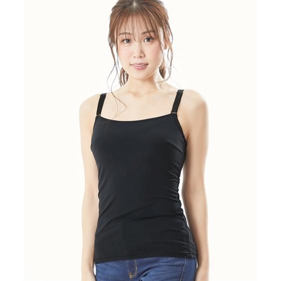 ニッセン ブラトップ レディース グラマー ブラ付 キャミソール D70〜E80 nissen : ニッセン Yahoo!店 - 通販 - Yahoo!ショッピング