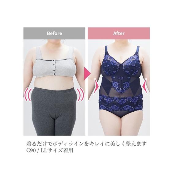 ボディスーツ レディース お腹周りを引き締める フルカップ 日本製 レース ( トリンプ ) E75_L〜F85_LL ニッセン nissen : zzy4321d1202 : ニッセン ...