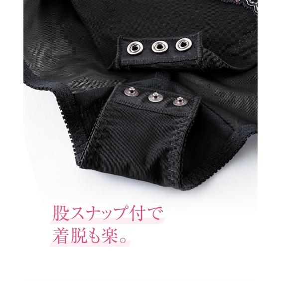 ボディスーツ レディース お腹周りを引き締める フルカップ 日本製 レース ( トリンプ ) E75_L〜F85_LL ニッセン nissen :ZZY4321D1202:ニッセン Yahoo ...