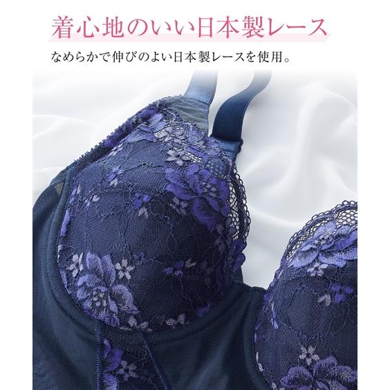 ボディスーツ レディース お腹周りを引き締める フルカップ 日本製 レース ( トリンプ ) E75_L〜F85_LL ニッセン nissen :ZZY4321D1202:ニッセン Yahoo ...