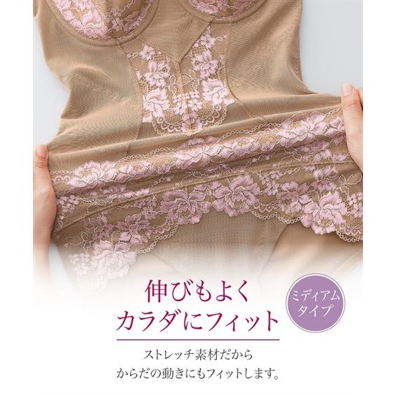 ニッセン ボディスーツ レディース お腹周りを引き締める フルカップ 日本製 レース ( トリンプ ) E75_L〜F85_LL nissen : ニッセン Yahoo!店 - 通販 ...