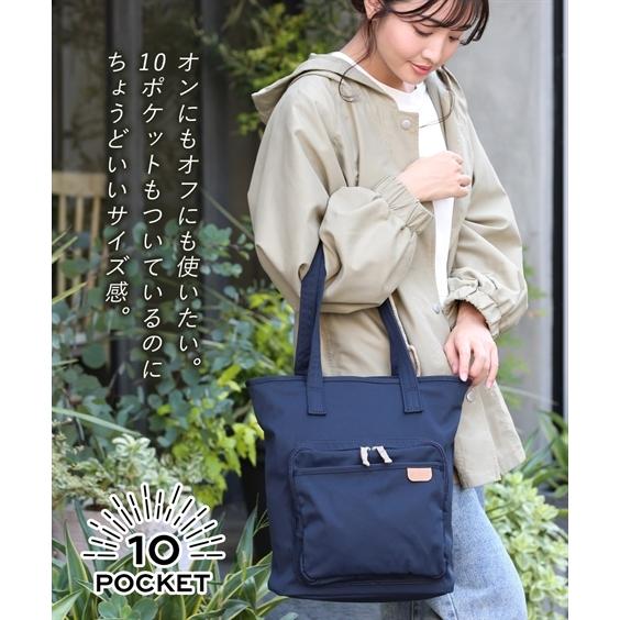 ニッセン バッグ トート レディース anello GRANDE アネロ グランデ 10ポケット A4対応 nissen : ニッセン Yahoo!店 - 通販 - Yahoo!ショッピング