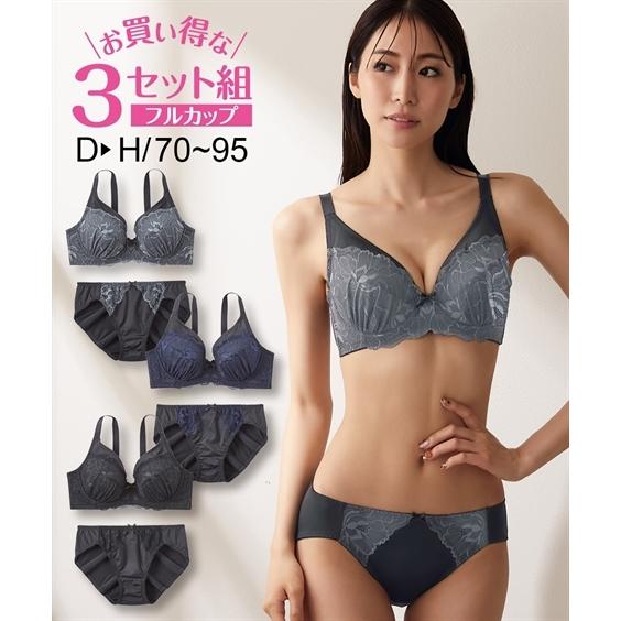 ニッセン ブラジャー ショーツ セット レディース 脇肉すっきり シアーレース フルカップ 3セット組 G70_M〜H80_L nissen : ニッセン Yahoo!店 - 通販 ...
