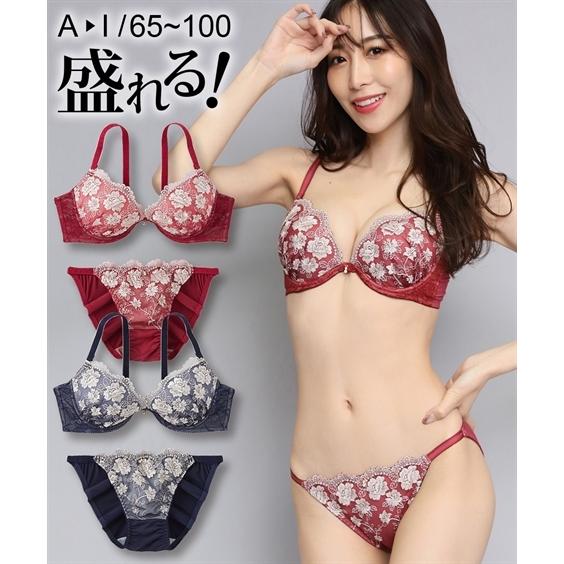 ニッセン ブラジャー ショーツ セット 大きいサイズ レディース ラメ入り ゴールドロージー 刺しゅう E85_LL〜F100_5L nissen : ニッセン Yahoo!店 - 通販 ...