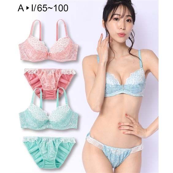 ニッセン ブラジャー ショーツ セット レディース リボン レース G70_M/G75_L/G80_L/H75_L/H80_L nissen : ニッセン Yahoo!店 - 通販 ...