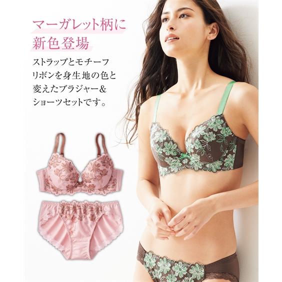 ブラジャー ショーツ セット 大きいサイズ レディース フラワー マーガレット柄 ( トリンプ ) E85_LL-3L〜F95_3L-4L ニッセン nissen :ZZY4322A0099 ...