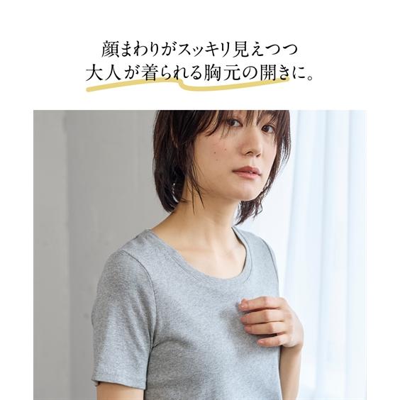 ニッセン Tシャツ カットソー 大きいサイズ レディース 綿100％ 半袖 クルーネック L〜10L nissen : ニッセン Yahoo!店 - 通販 - Yahoo!ショッピング