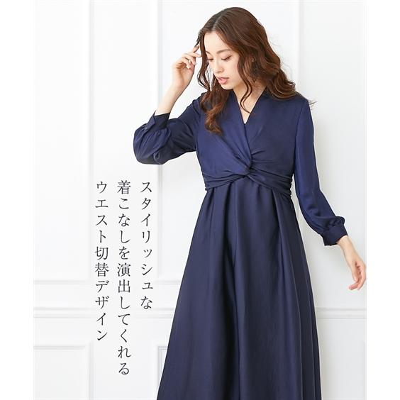 ニッセン ドレス ワンピース レディース 結婚式 パーティー 入学 ニッセン ドレス ワンピース レディース 結婚式 パーティー 入学