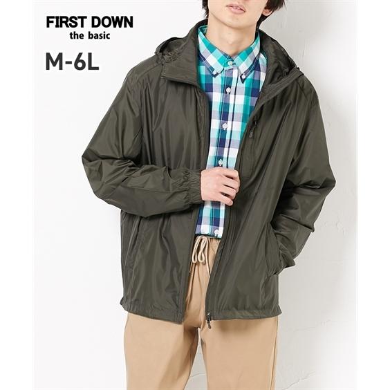 FIRST DOWN（ファーストダウン） ウインドブレーカー メンズ FIRST DOWN the basic 多機能 ベーシックカラー ケース付き 3L/4L/5L/6L ニッセン ...