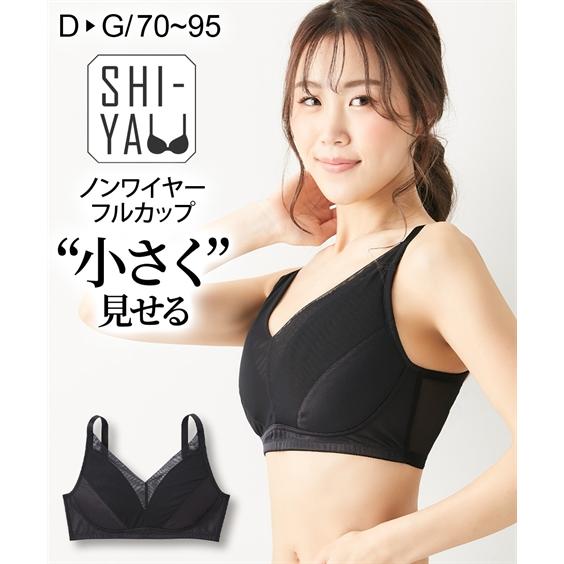 ニッセン ブラジャー ノンワイヤー レディース 小胸 メイク チイサクシヤ ノンワイヤーフルカップタイプ D70〜F80 nissen : ニッセン Yahoo!店 - 通販 - Yahoo ...