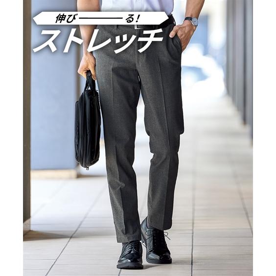 ニッセン（nissen） パンツ メンズ すごく伸びる ストレッチ ロング 3L〜10L : ニッセン Yahoo!店 - 通販 - Yahoo!ショッピング