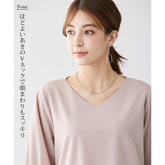 ニッセン トップス トールサイズ レディース きれいめ 7分袖 タックスリーブ LL/3L/4L/5L nissen : ニッセン Yahoo!店 - 通販 - Yahoo!ショッピング