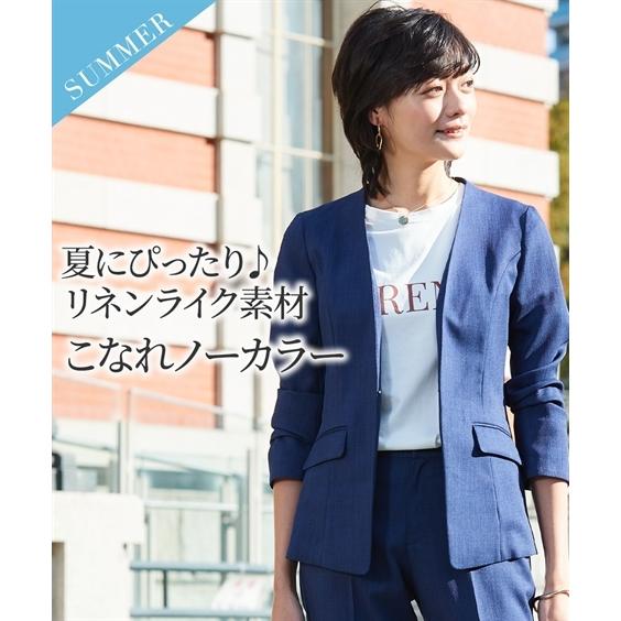 ニッセン スーツ パンツ 大きいサイズ レディース セットアップ ニッセン スーツ パンツ 大きいサイズ レディース セットアップ