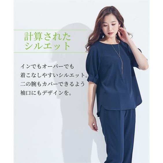 ニッセン（nissen） ブラウス 大きいサイズ レディース 吸汗速乾