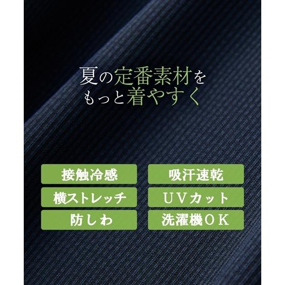 ニッセン（nissen） ブラウス 大きいサイズ レディース 吸汗速乾