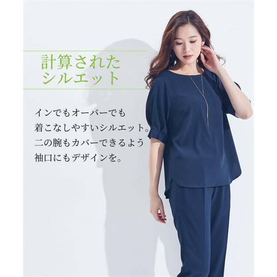 ニッセン（nissen） ブラウス 大きいサイズ レディース 吸汗速乾