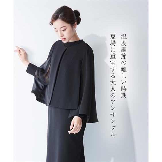 アンサンブル ワンピース 大きいサイズ レディース 喪服 礼服 Callarus 日本製生地使用 洗える 防しわ マント風デザイン ジャケット 4L/5L/6L ニッセン nissen ...