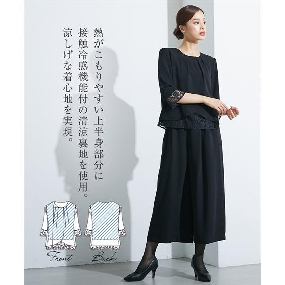 ニッセン 喪服 スーツ パンツ レディース 礼服 Callarus 洗える防しわ レース 使い 前開き ブラウス ＋ワイド セットアップ LL/3L nissen : ニッセン Yahoo!店 ...