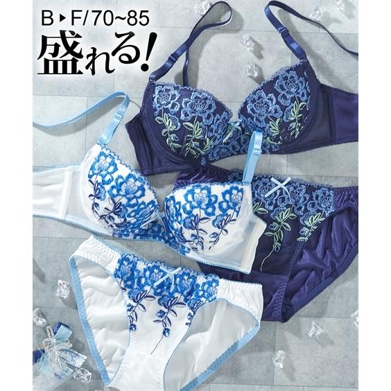 ブラジャー ショーツ セット レディース 花柄刺しゅう E75_L〜F85_LL ニッセン nissen :ZZY4322C0833:ニッセン Yahoo!店 - 通販 - Yahoo!ショッピング