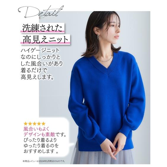 ニッセン ニット セーター レディース スウェット ライク V ニッセン ニット セーター レディース スウェット ライク V