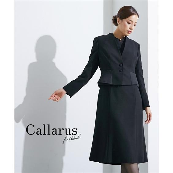 ニッセン 喪服 ワンピース レディース 礼服 Callarus 洗える防しわ北陸ジャガード切替 デザイン アンサンブル LL/3L nissen : ニッセン Yahoo!店 - 通販 ...