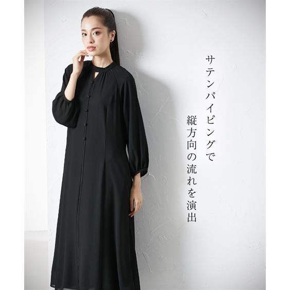 ニッセン 喪服 ワンピース レディース 礼服 Callarus 日本製生地使用洗える防しわパイピング切替ラグランスリーブ デザイン LL/3L nissen : ニッセン Yahoo!店 ...