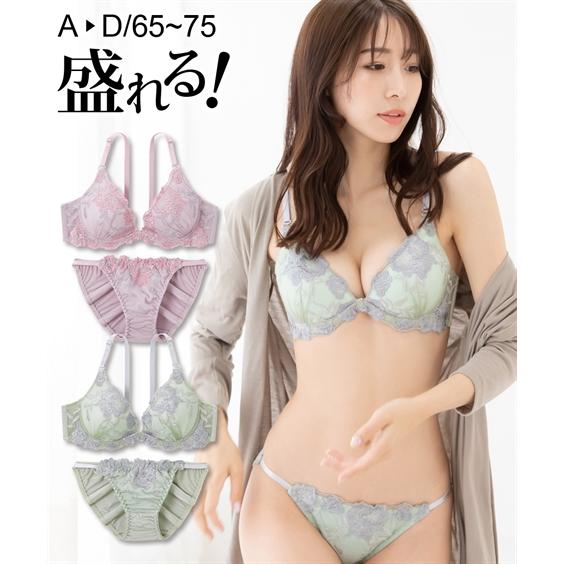 ニッセン ブラジャー ショーツ セット レディース ゴージャスダスティフラワー A70_M〜D75_M nissen : ニッセン Yahoo!店 - 通販 - Yahoo!ショッピング