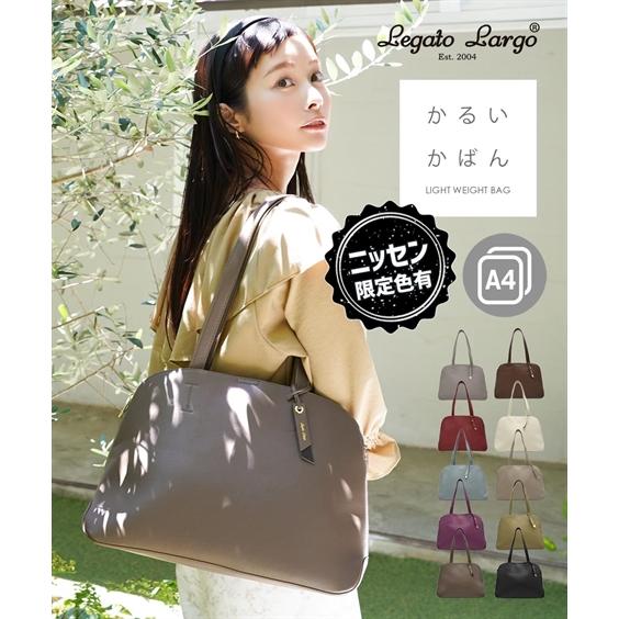 ニッセン トートバッグ レディース Legato Largo 軽量 A4対応 フェイクレザー レガートラルゴ 手提げ かばん かわいい おしゃれ nissen : ニッセン Yahoo!店 ...