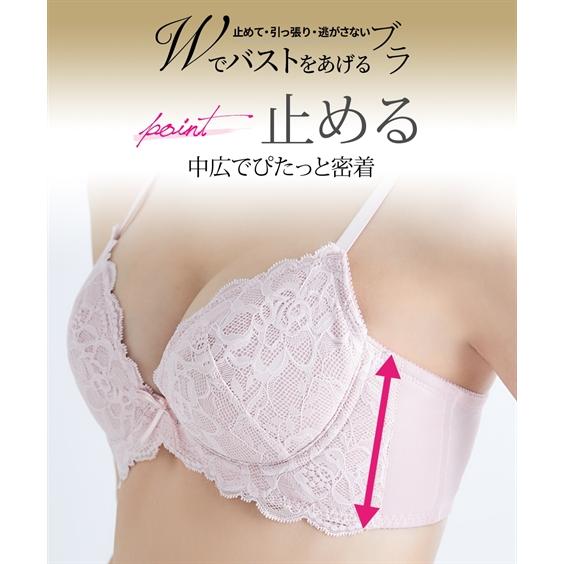 ニッセン ブラジャー ショーツ セット レディース Wでバストをあげる 編みレースタイプ ( トリンプ ) B70_M〜D80_L nissen : ニッセン Yahoo!店 - 通販 ...