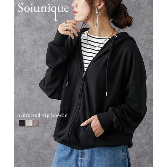 ニッセン（nissen） パーカー レディース ガーゼ裏毛 オーバーサイズZIP Soiunique M/L/LL : ニッセン Yahoo!店 - 通販 - Yahoo!ショッピング