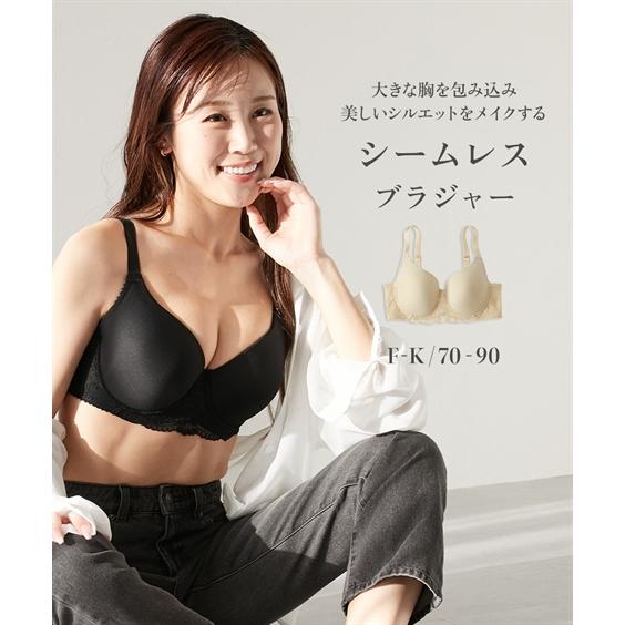 ニッセン ブラジャー ワイヤー入り レディース グラマーサイズ きれいなシルエットをつくる安定モールド 脇高 D70〜F80 nissen : ニッセン Yahoo!店 - 通販 ...