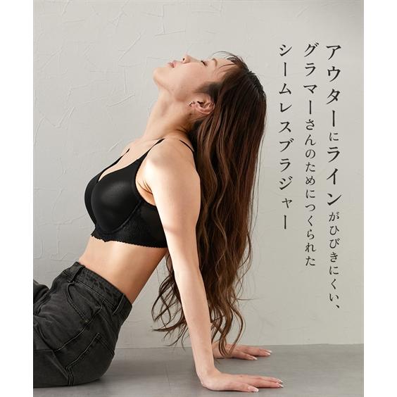 ニッセン ブラジャー ワイヤー入り レディース グラマーサイズ ニッセン ブラジャー ワイヤー入り レディース グラマーサイズ