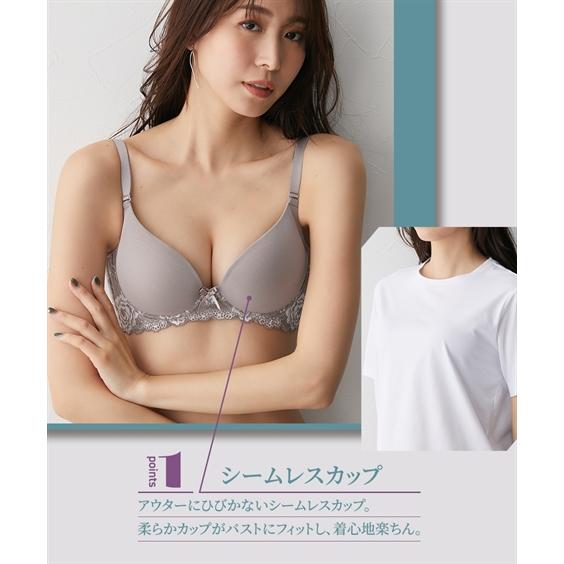 ニッセン ブラジャー ノンワイヤー レディース 内緒で メイク 脇高ノンワイヤーモールド A75〜C85 nissen : ニッセン Yahoo!店 - 通販 - Yahoo!ショッピング