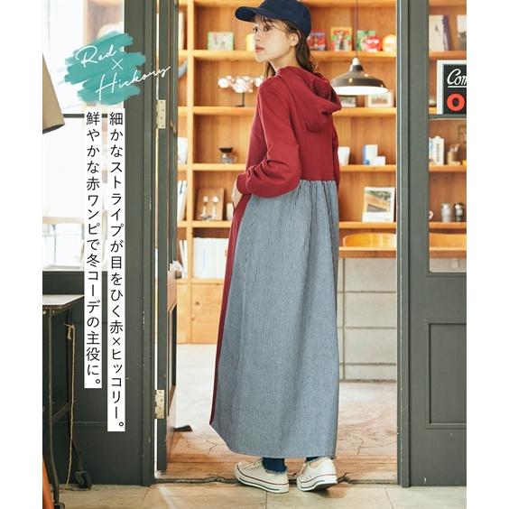 ニッセン ワンピース ロング マキシ 大きいサイズ レディース ニッセン ワンピース ロング マキシ 大きいサイズ レディース