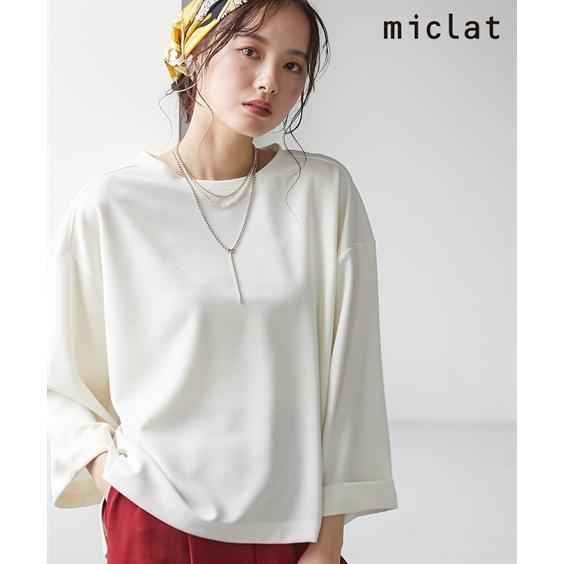 miclat Tシャツ カットソー 大きいサイズ レディース カットジョーゼット トップス 6L/8L/10L ニッセン nissen : ニッセン Yahoo!店 - 通販 - Yahoo ...