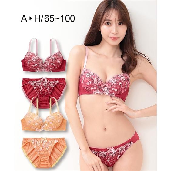 ブラジャー ショーツ セット レディース フェミニンフラワー刺しゅう A85_LL〜F80_L ニッセン nissen : zzy4322e3224 : ニッセン Yahoo!店 - 通販 ...
