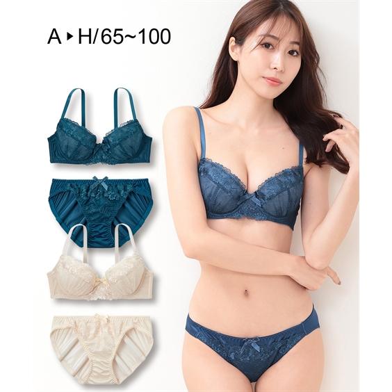 ブラジャー ショーツ セット レディース ワントーン カラー 花柄刺しゅう A65_M〜D80_L ニッセン nissen : zzy4322e3227 : ニッセン Yahoo!店 - 通販 ...