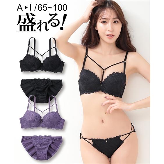 ニッセン ブラジャー ショーツ セット レディース フラワーガーデン A65_M〜D80_L nissen : ニッセン Yahoo!店 - 通販 - Yahoo!ショッピング