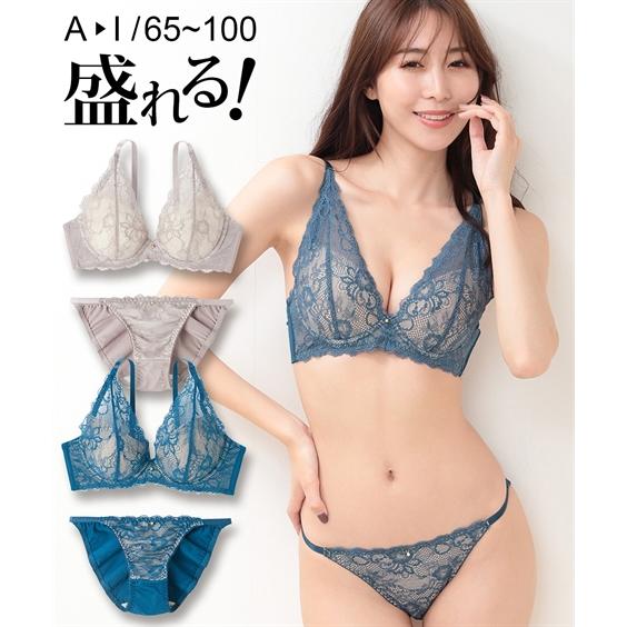 ニッセン ブラジャー ショーツ セット 大きいサイズ レディース フルカップ風 ソフトワイヤータイプ E85_LL〜F100_5L nissen : ニッセン Yahoo!店 - 通販 ...