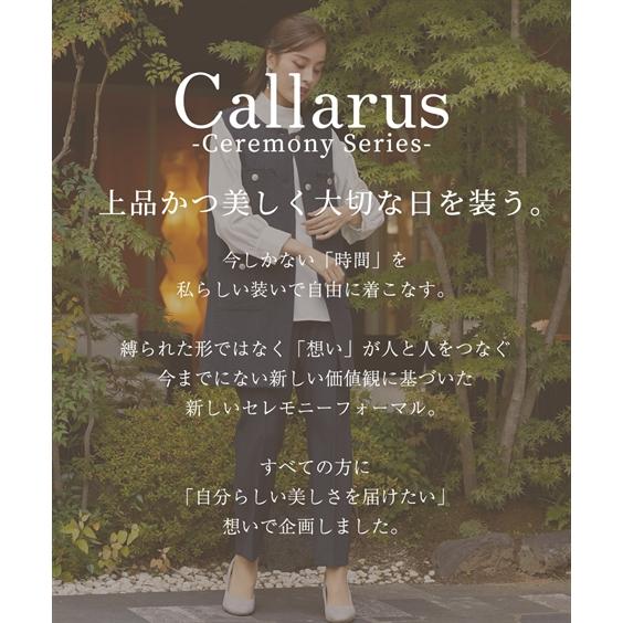 ニッセン スーツ パンツ フォーマル レディース 入学式 卒業式 Callarus ツイード調 ロング ジレ 3点セット ジレ＋ ブラウス ＋ LL/3L nissen : ニッセン ...