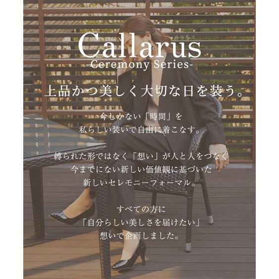 ニッセン スーツ パンツ フォーマル 大きいサイズ レディース 入学式 卒業式 Callarus デザイン ジャケット 3点セット ＋ ブラウス 4L/5L/6L nissen : ニッセン ...