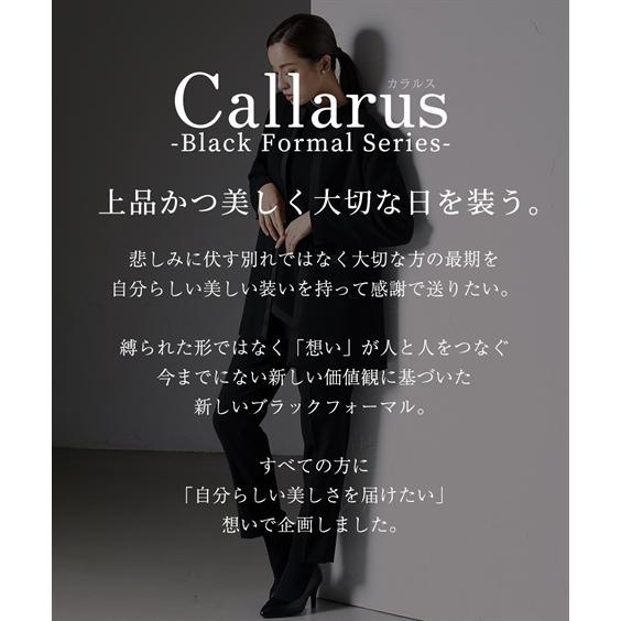 ニッセン 喪服 スーツ パンツ レディース 礼服 Callarus 洗える防しわサテン切替 ストレッチ デザイン 3点セット ジャケット ＋ ブラウス LL/3L nissen : ニッセン ...